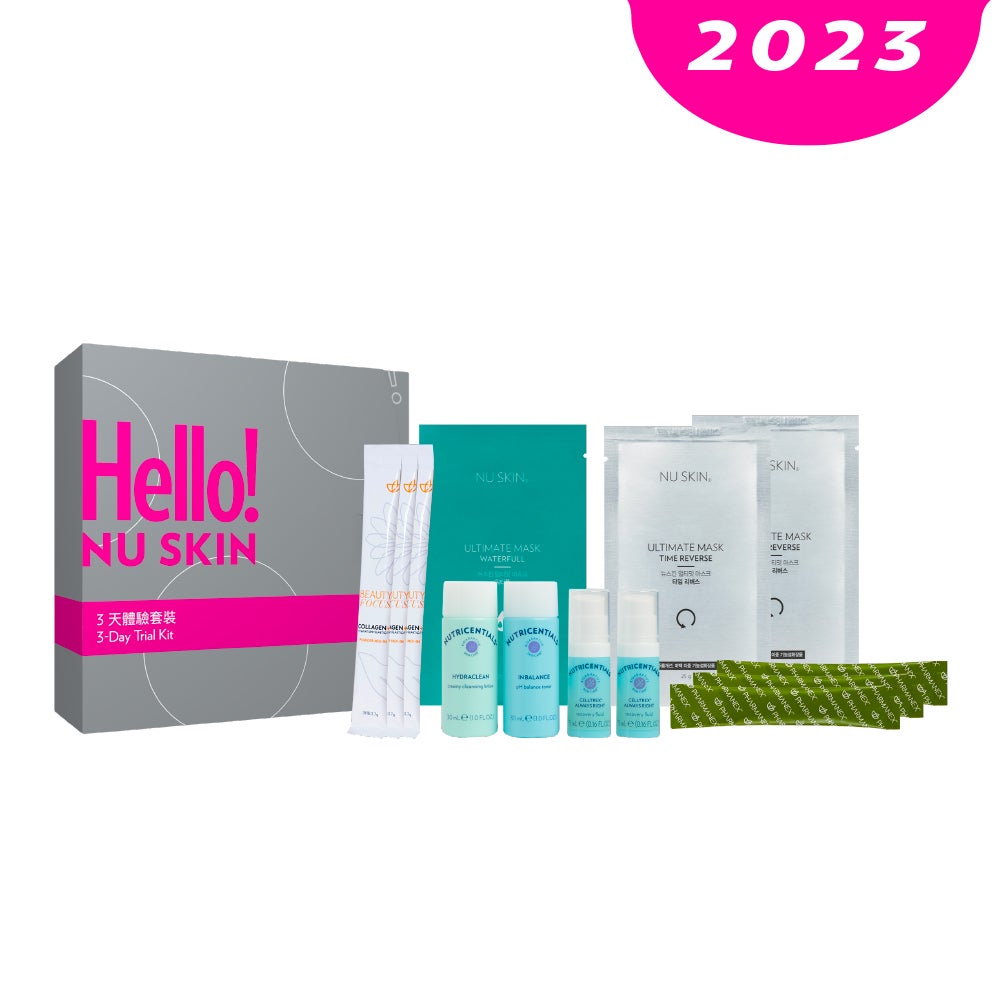 HELLO! NU SKIN 3 天體驗套裝更新