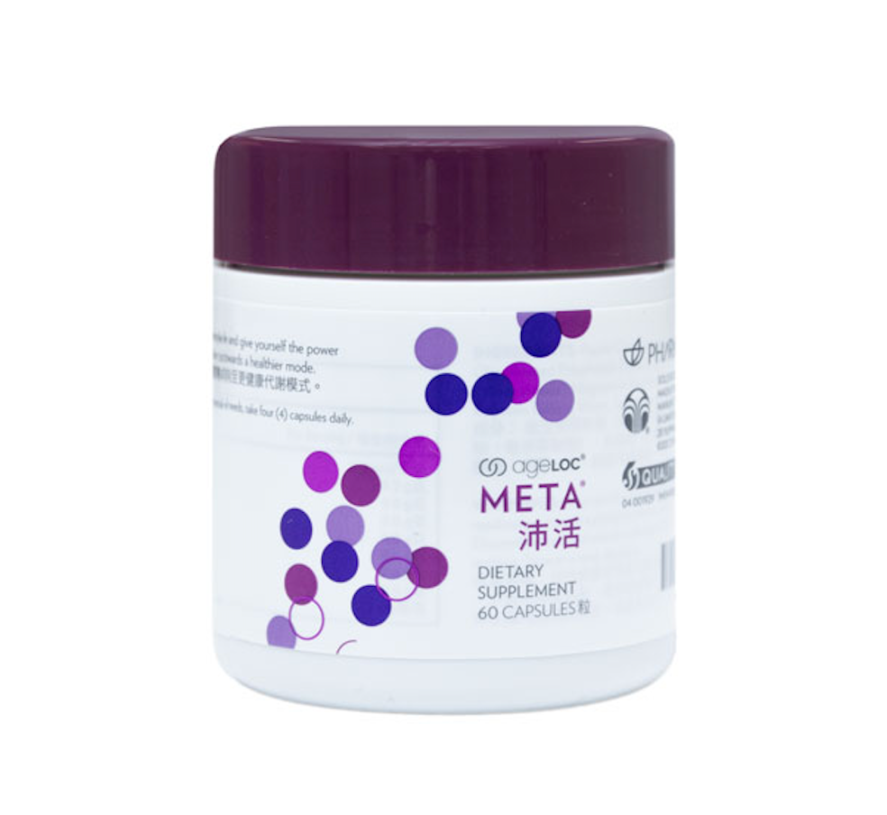 AGELOC® META FORMULA & PACKAGING UPGRADE NOTICE