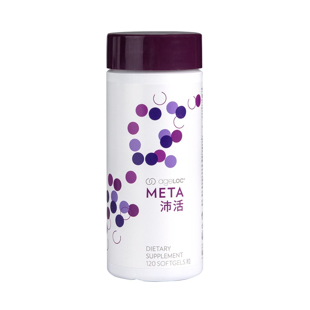 AGELOC® META FORMULA & PACKAGING UPGRADE NOTICE