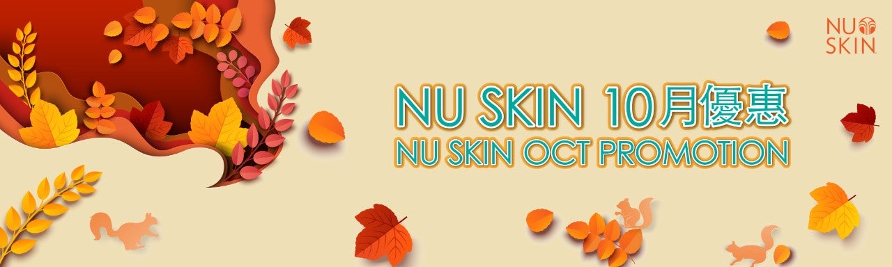 Nu Skin October Promotion (October 1, 2022)